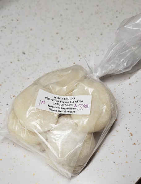 Mochi: aprenda a origem, tipos, tradição e três receitas de massa