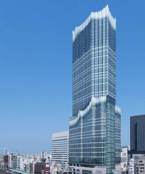 Tokyu Kabukicho Tower: prédio de entretenimento de Shinjuku