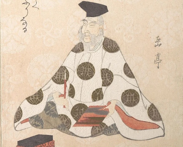 Ma: a vacuidade existente entre o tempo e o espaço