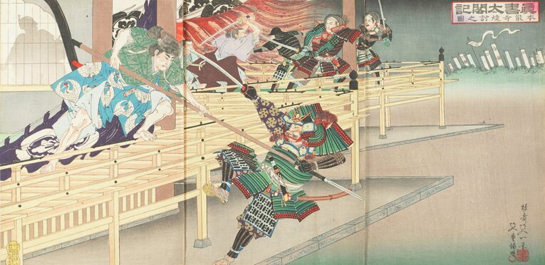 Yasuke: fatos históricos do samurai vassalo de Oda Nobunaga