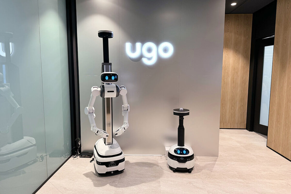 Ugo: robô japonês possibilita trabalho por telepresença